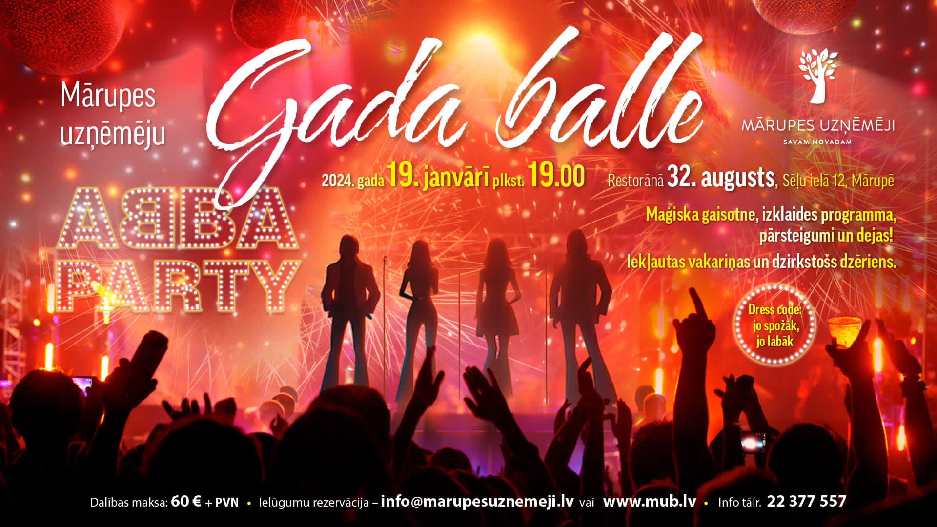 MUB gada balle 2024 | ABBA PARTY - Biedrība "Mārupes uzņēmēji"